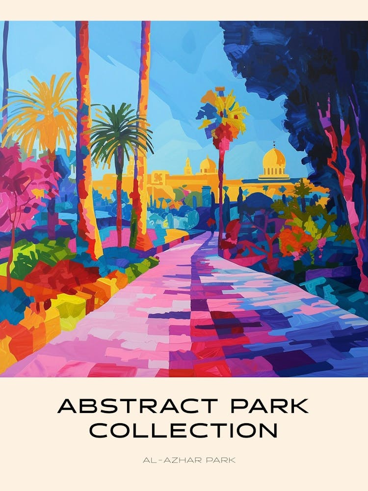 Abstract Park Collection Poster Al Azhar Park Cairo Egypt 2 Art Print ...