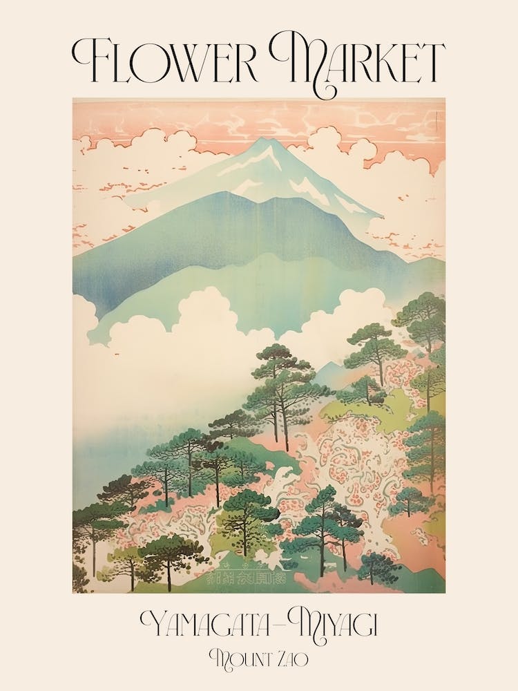 Flower Market Mount Zao In Yamagata Miyagi, Japanese Landscape 2 Poster ...