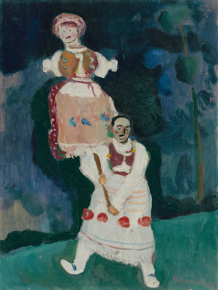 Woman Carrying A Doll Art Print by botros zaki – Fy!