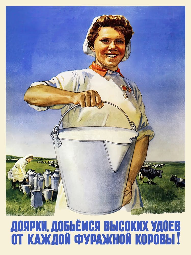 Soviet milkmaid, USSR 1960s / Let's achieve high milk yields! — Soviet ...