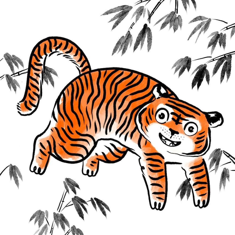 Happy Tiger Square Art Print by Natelle Quek – Fy!