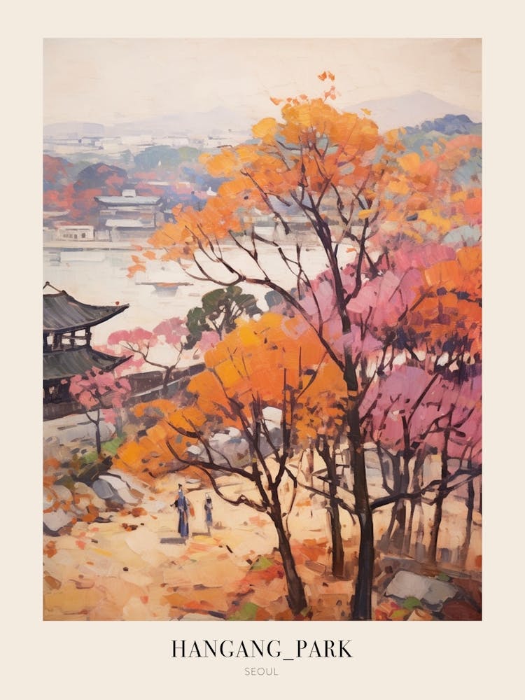 Autumn City Park Painting Hangang Park Seoul 2 Poster Art Print by ...