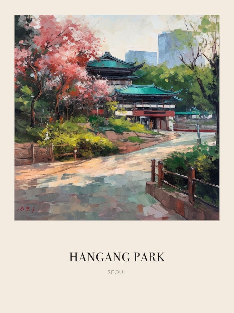 Hangang Park Seoul 2 Vintage Cezanne Inspired Poster Art Print by ...