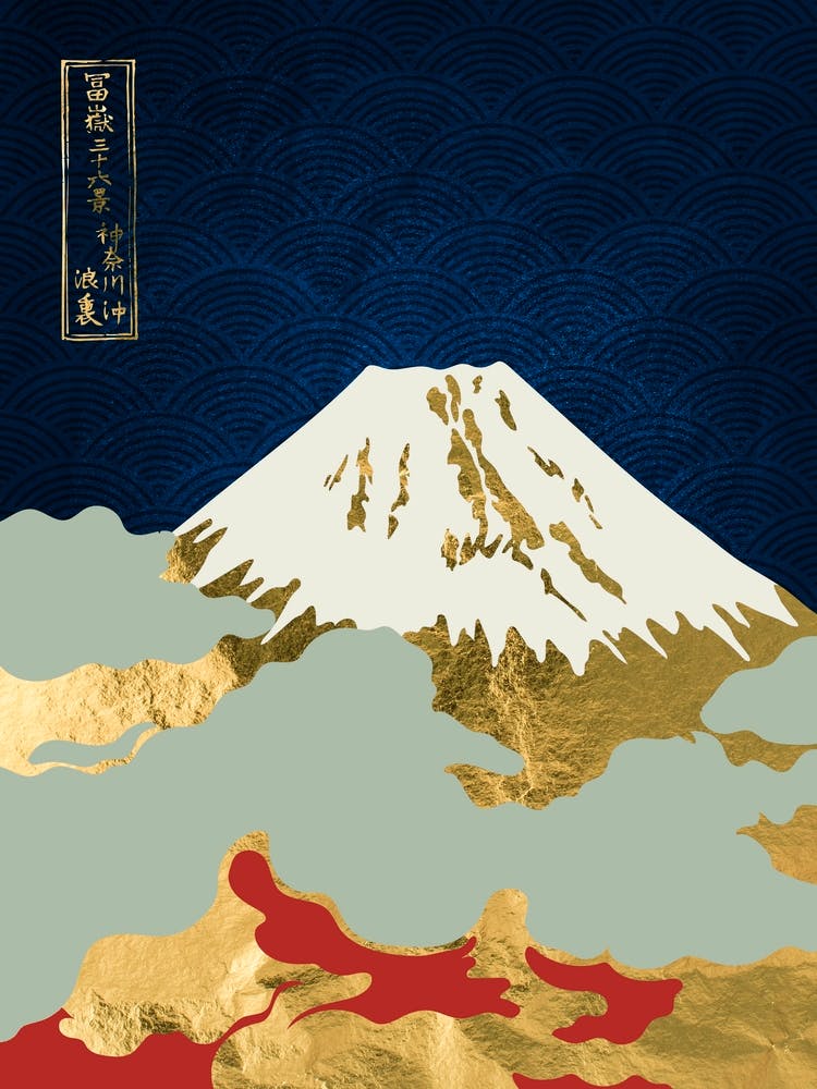Mt Fuji - Japanese Golden Fuji, Japanese golden poster Art Print by Fy!